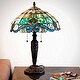 Gracewood Hollow Asdreni 20-inch Stained Glass Tiffany Lamp - 14"L x 14 ...