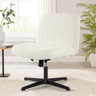 Armless Rocking Desk Chair with Adjustable Height - Bed Bath & Beyond ...