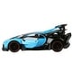 Blue Remote Control RC Child Sports Car Super Racer - Bed Bath & Beyond ...