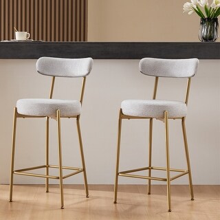 25" Modern Gold Bar Stools Set of 2 - Bed Bath & Beyond - 41023403