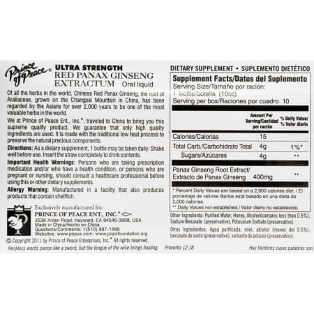 Prince of Peace Red Panax Ginseng Extractum Ultra Strength - 10 Vials ...