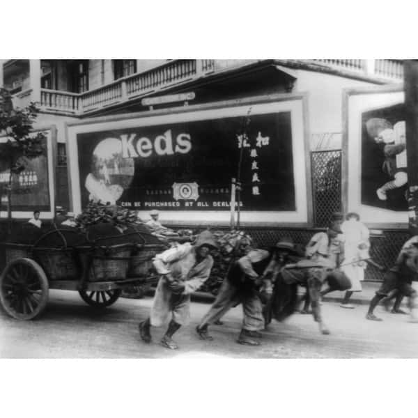 Chinese Men Pulling Cart Along A City Street In China History - Bed ...