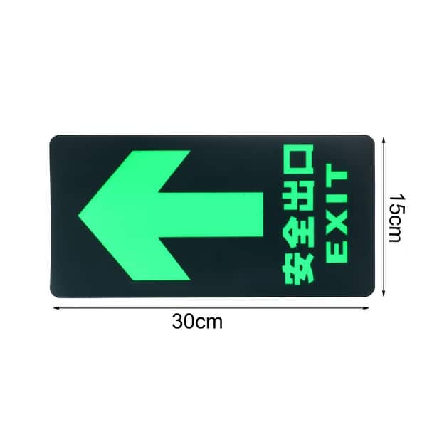 Emergency Straight Arrow Glow in the Dark Exit Sign Sticker Decal ...