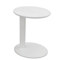 Oval C Shaped Table End Table, White - On Sale - Bed Bath & Beyond ...