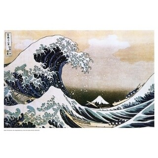 Hokusai The Great Wave Poster Poster Print Item Varxps98 - Bed Bath ...