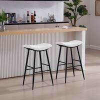 2PCS Low Bar Stools Bar Chairs,Upholstered PU Kitchen Breakfast Bar ...