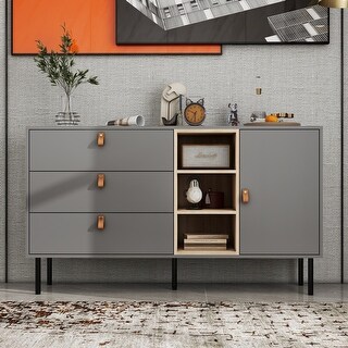 Modern Sideboard with 3 Drawers and 3 Open Shelves - Bed Bath & Beyond ...