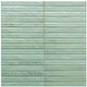 Castilla 14" x 14" Textured Porcelain Wall Tile - Bed Bath & Beyond ...