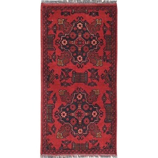 Shahbanu Rugs Crimson Red, Afghan Andkhoy with Geometric Pattern, Soft ...