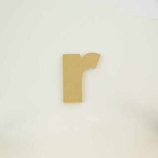 1 Pc, 16 X 3/4" MDF Letter "r" in The Arial Font Lower Case - natural ...