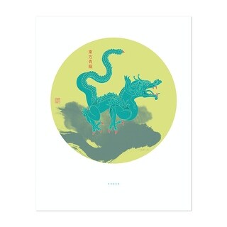 Azure Dragon of the East Illustrations Nature Taoism Art Print/Poster ...