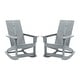 Indoor/Outdoor modern 2-Slat Adirondack Poly Resin Rockers - Set of 2 ...
