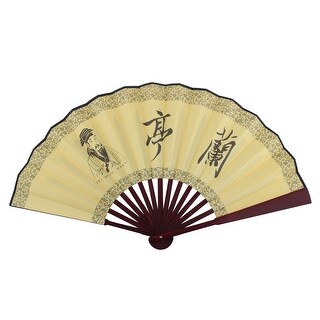 Home Poets Poetry Pattern Ancient Chinese Style Summer Cooling Hand ...