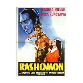Rashomon Movie Poster (11 X 17) Item Mov242475 - Bed Bath & Beyond ...