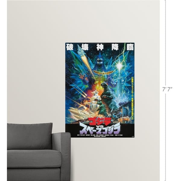 "Godzilla vs. Space Godzilla (1994)" Poster Print - Bed Bath & Beyond ...