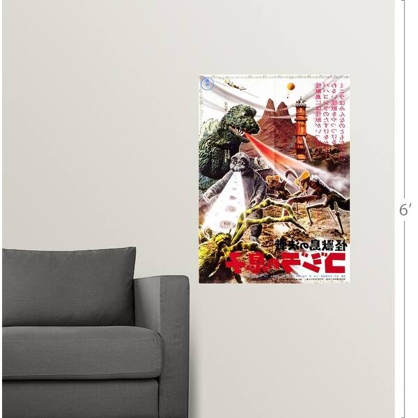 godzilla 1967 poster