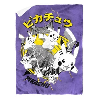 Pokemon Coming Achu Mink Sherpa Throw - Bed Bath & Beyond - 39613457