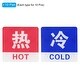 Hot/Cold Water Label 10 Pairs Acrylic Square Sign Red/Blue/White - Bed ...
