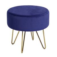 Decorative Round Shaped Ottoman with Metal Legs - Bed Bath & Beyond ...