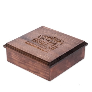 Novica Handmade Dresden Codex Pinewood Tea Box (8 Inch) - Bed Bath ...