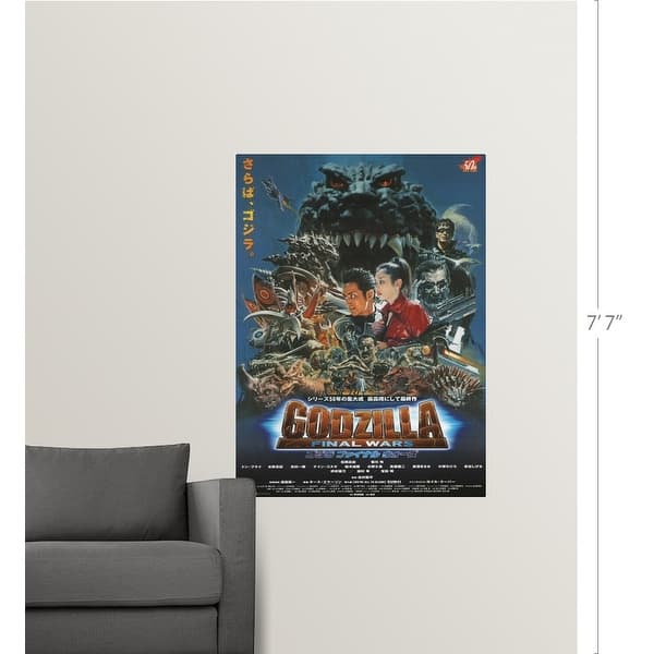godzilla final wars poster