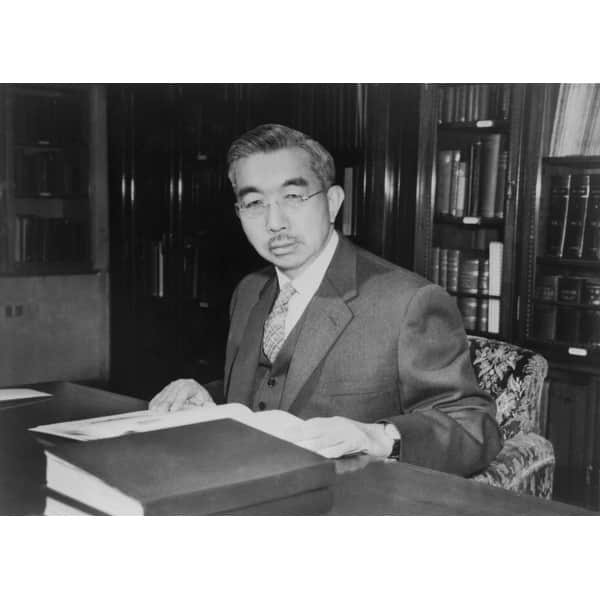 JapanS Emperor Hirohito History - Bed Bath & Beyond - 24395326
