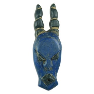 Novica Handmade Ohene Kuma African Wood Mask - Bed Bath & Beyond - 35481945
