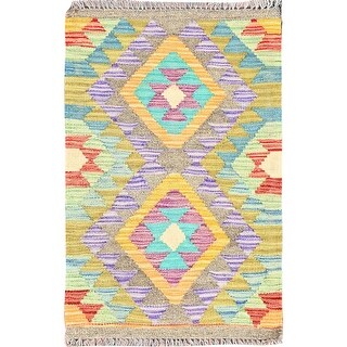 Shahbanu Rugs Colorful Flat Weave Reversible Soft Wool Afghan Kilim ...