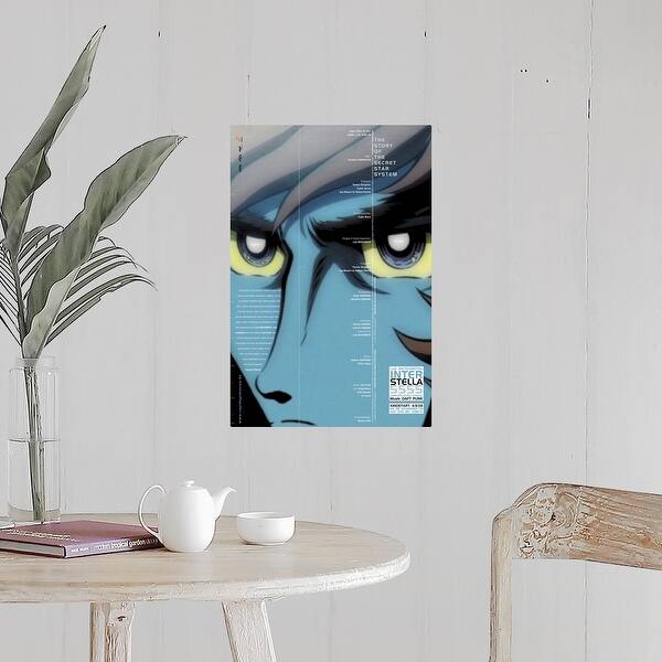 interstella 5555 poster