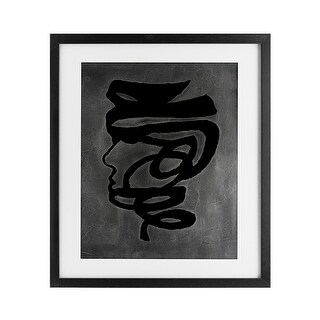 Dark Portrait Coil Vanna Lam - Bed Bath & Beyond - 43236758