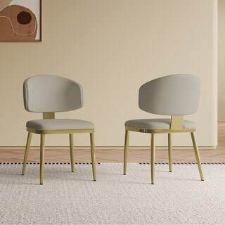 Modern PU Leather Dining Chairs Set of 2 Grey Metal Frame Kitchen Side ...