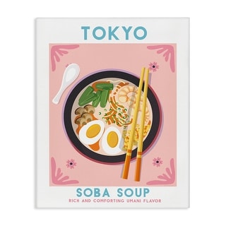 Stupell Tokyo Soba Soup Canvas Wall Art Design By Omar Escalante - Bed ...