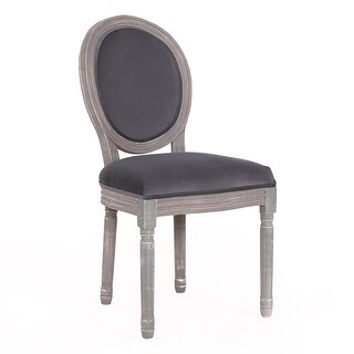 Upholstered Dining Chair, Oval Back Chair with Solid Wood Legs - Bed ...