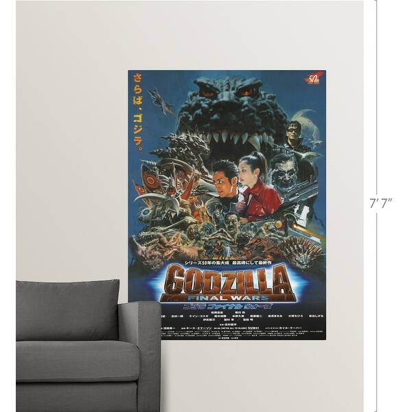 godzilla 2004 poster