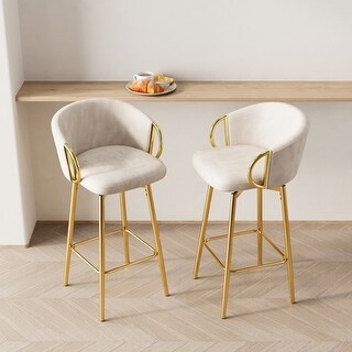 Stable Support Set of 2 Soft Fabric Dining Chairs Bar Stools - Bed Bath ...