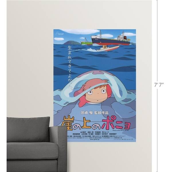 ponyo poster