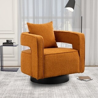 Swivel Accent Open Back Chair Living Room Chair - Bed Bath & Beyond ...