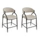 Christopher Knight Home - Modern Upholstered Counter Height Bar Stool ...