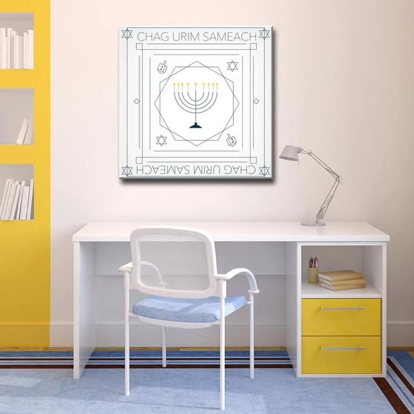 White Yellow "CHAG URIM SAMEACH" Hanukkah Square Wall Art 20"x 20 ...