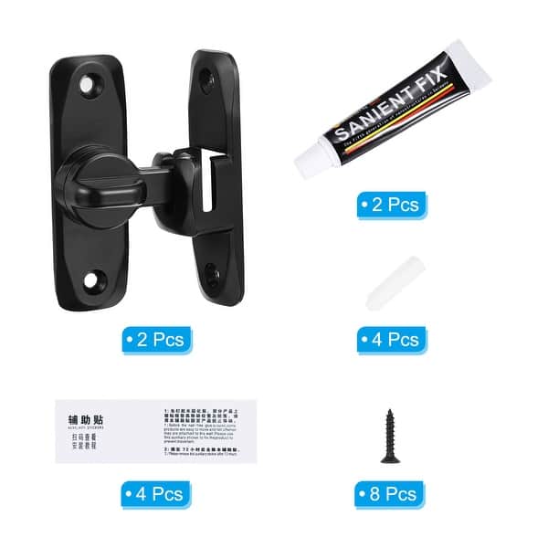 flip down door latch