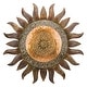 Regal Art & Gift 36 Inch Gold Sun Wall Decor - Bed Bath & Beyond - 32970766