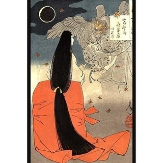 UkiyoE Print Illustration Showing A Demon Like Wizard With Wings And ...