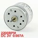 2200RPM 3V 0.007A Cylinder Electric Mini DC Motor for VDC DVD CD Player ...