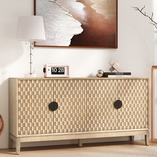 63" Wide Sideboard with Solid Wood Legs - Bed Bath & Beyond - 42695429