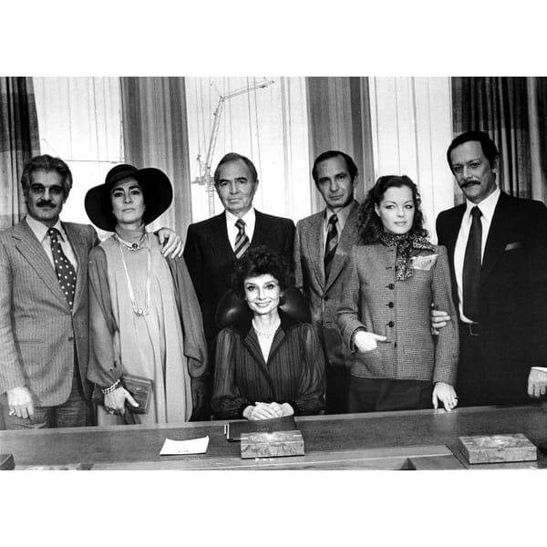 Omar Sharif Irene Pappas James Mason Ben Gazzara Romy Schneider Maurice ...
