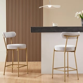 Modern Gold Bar Stools, Set of 2, 25" Counter Height - Bed Bath ...
