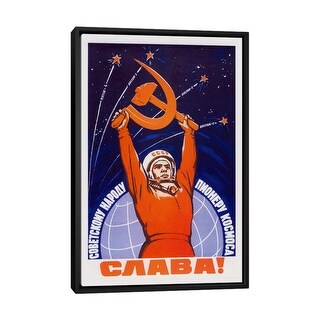 iCanvas "Vintage Soviet Space Poster Of A Cosmonaut Raising A Hammer ...