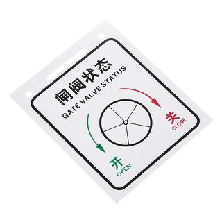 Valve Identifier Tag, "Gate Valve Status" Open Close Label, Black on ...