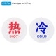 Hot/Cold Water Label 10 Pairs Acrylic Sign Stickers Red/Blue/White ...