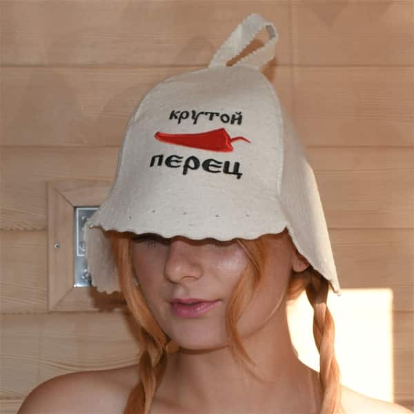 sauna hat